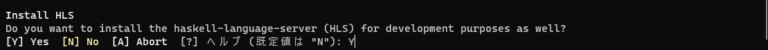 Haskellのインストール方法（Windows）｜Haskell Tech